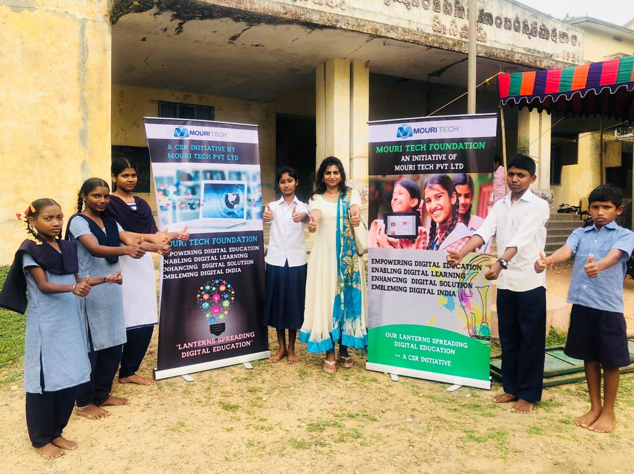 Gallery | MOURI Tech Foundation