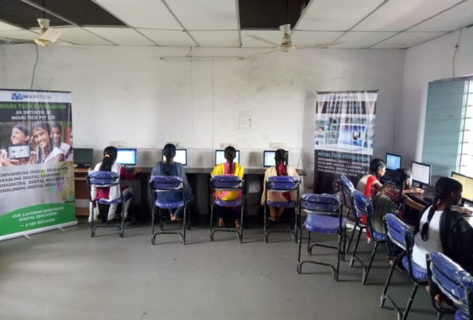 Gallery | MOURI Tech Foundation